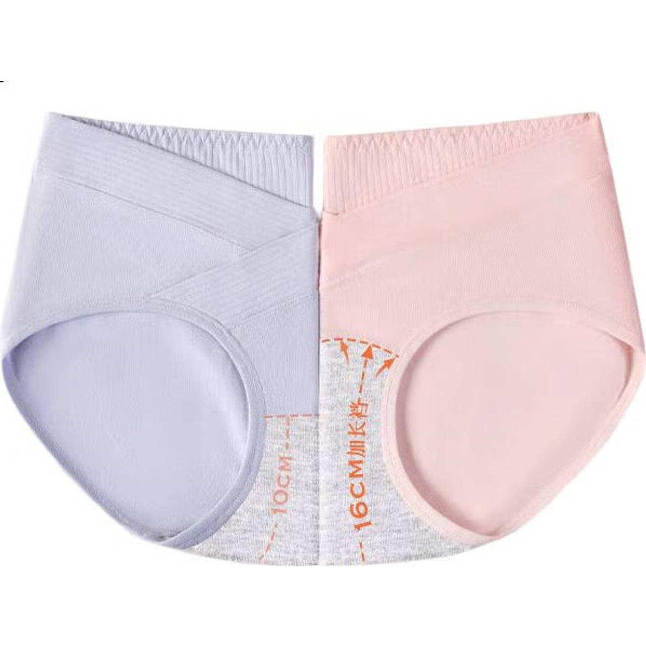 Pregnancy Maternity Pure Cotton Antibacterial Extended Crotch Mid To ...